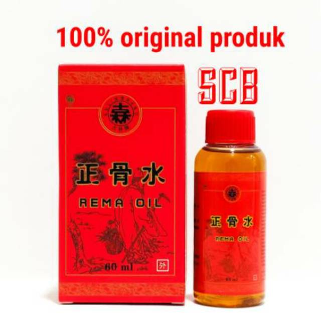 Rema Oil - Zheng Gu Shui 60ml (SPRAY) - Obat Gosok Nyeri Sendi, Keseleo ...