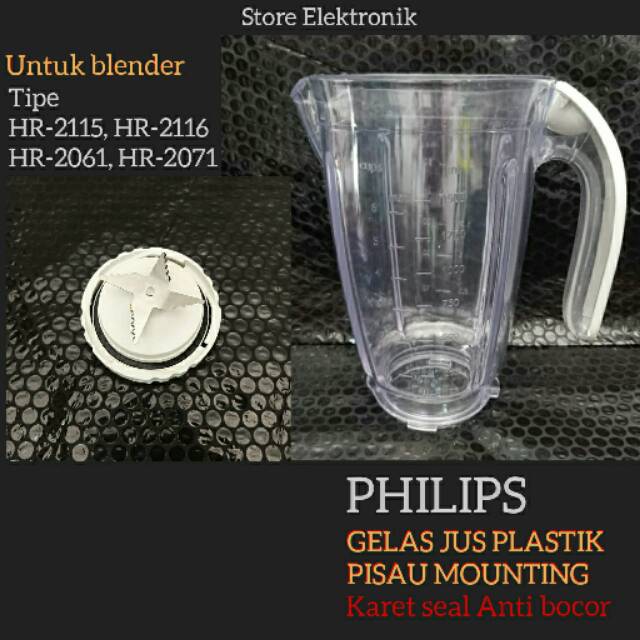 Jual Gelas jus blender philips+pisau mounting untuk blender philips ... Jual Gelas jus blender philips+pisau mounting untuk blender philips ...