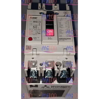 Jual Mitsubishi No Fuse Breaker NF 63-CV / MCCB NF 63CV / NF63CV | Shopee Indonesia