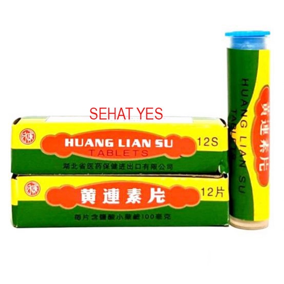 Jual HUANG LIAN SU TABLET | Shopee Indonesia