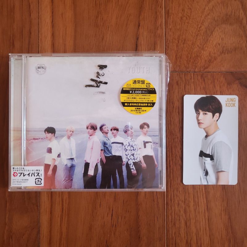 Jual BTS YOUTH JAPAN ALBUM WITH JUNGKOOK PHOTOCARD | Shopee Indonesia