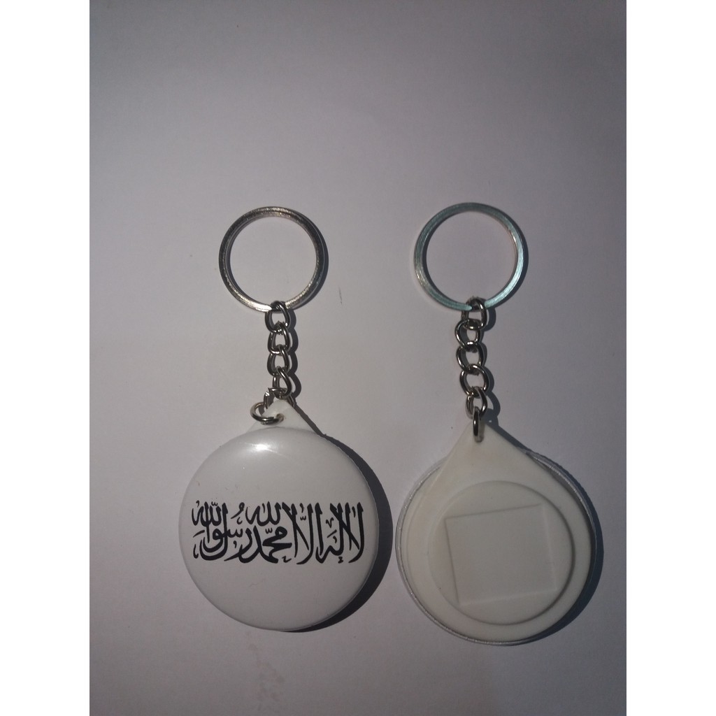 Harga Tauhid Flag Terbaru Des 2024 |BigGo Indonesia