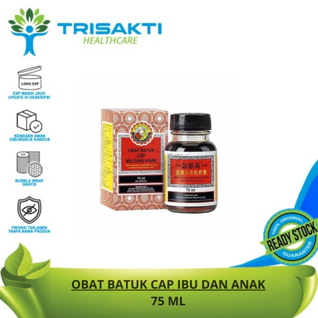 Jual Obat Batuk Cap Ibu dan Anak Sirup | Shopee Indonesia