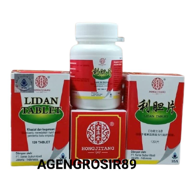 Jual LIDAN TABLET | Shopee Indonesia