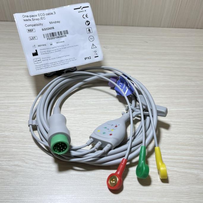 Jual Kabel Ekg/ECG cable mindray 3 lead snap imec 12 pin | Shopee Indonesia