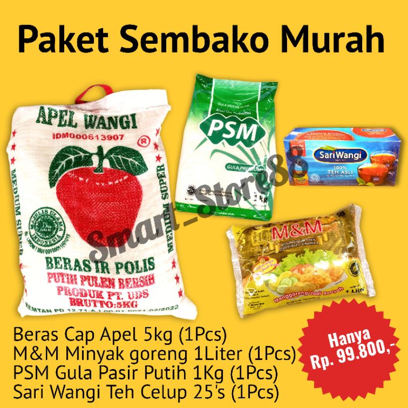 Jual PAKET SEMBAKO MURAH BERAS MINYAK GORENG GULA TEH | Shopee Indonesia
