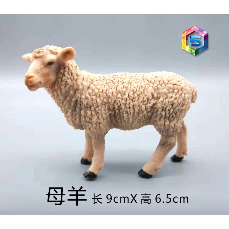 Jual Figur Hewan Domba betina sheep PVC Miniatur detail rapi panjang ...