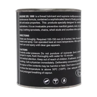 Jual Anti Seize Molybdenum Compound - 1Kg - Grease - Pelumas Anti Karat - Medan | Shopee Indonesia