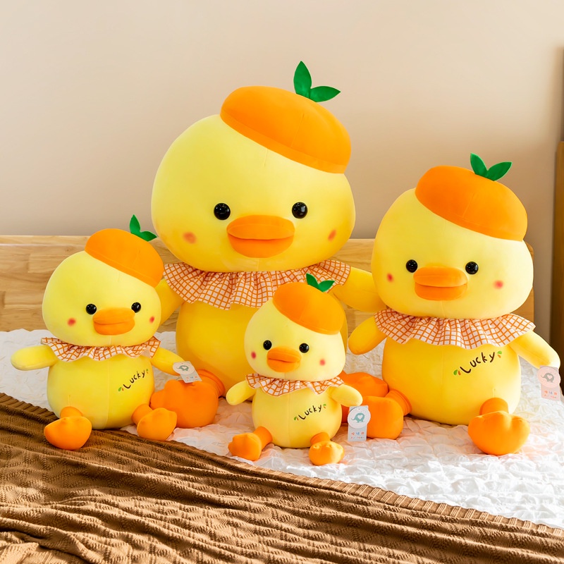 Jual Boneka lucu imut bebek kuning plush halus impor hadiah mewaj anak ...