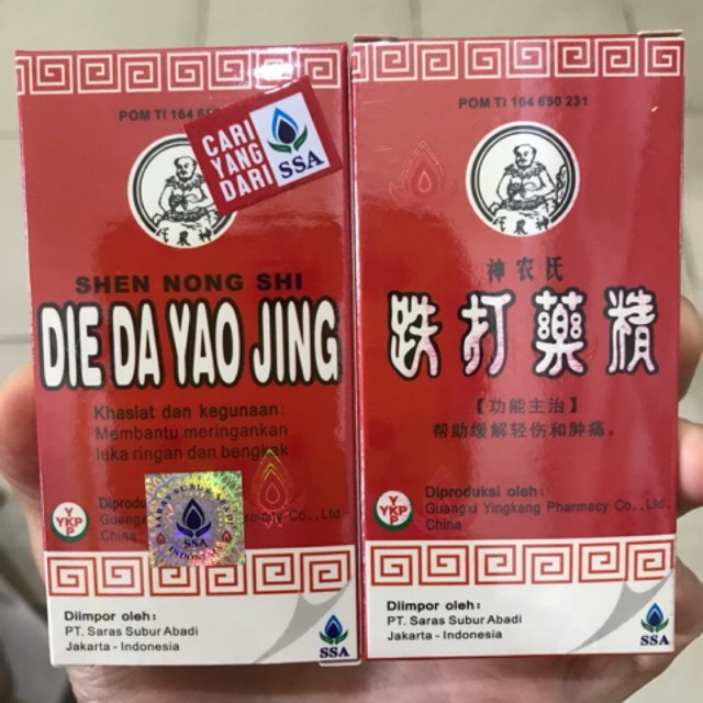 Jual Die Da Yao Jing (sheng nong shi) Indonesia|Shopee Indonesia