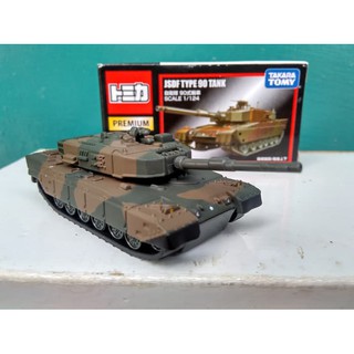 Jual Tomica Premium 03 JSDF TYPE 90 TANK Diecast miniatur tank takara ...
