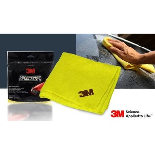 Jual Kain Lap Mobil 3M Microfiber Detail Cloth Car Care Kit Lap ...