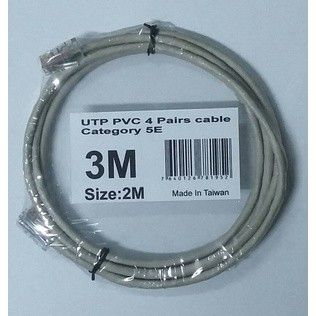 Jual KABEL UTP MERK 3M CAT 5 UKURAN 2 METER | Shopee Indonesia