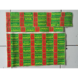 Jual STICKER EMBLOM LUCU VIRAL HANSIP LINMAS,SECURITY,SATPAM BARET ...