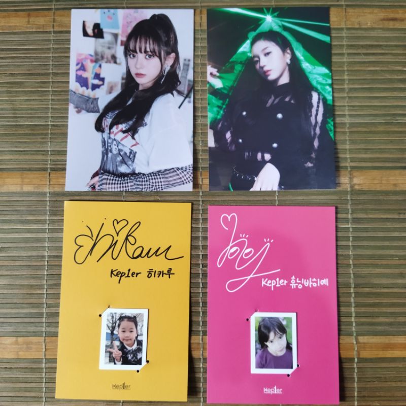 Jual Official Baby Card & Postcard Kep1er from album First Impact Mashiro Yeseo Hikaru Bahiyyih ...