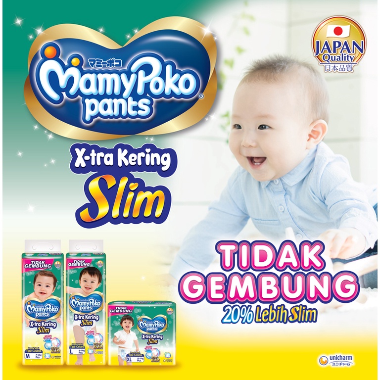 Jual Mamypoko Slim Xtra Dry anti gembung | Shopee Indonesia