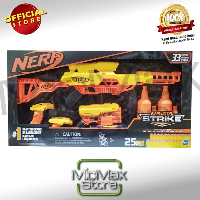Jual Nerf Alpha Strike Battalion Set Not Wolf Fang Target | Shopee Indonesia