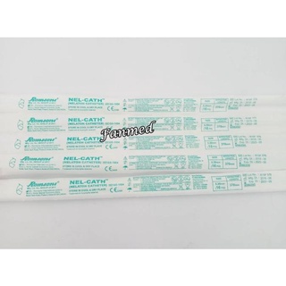 Jual Nelaton Catheter Kateter Romsons GS 1004 Nel Cath 16 Fr Drainase ...