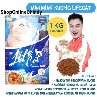 Jual Life Cat Tuna - Makana Kering Kucing 1Kg Cat - Dry Food Repack ...