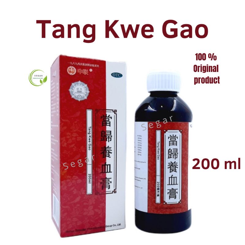 Jual Tang Kwe Kao Tang Kui Kao Manfaat Tambah Darah | Shopee Indonesia