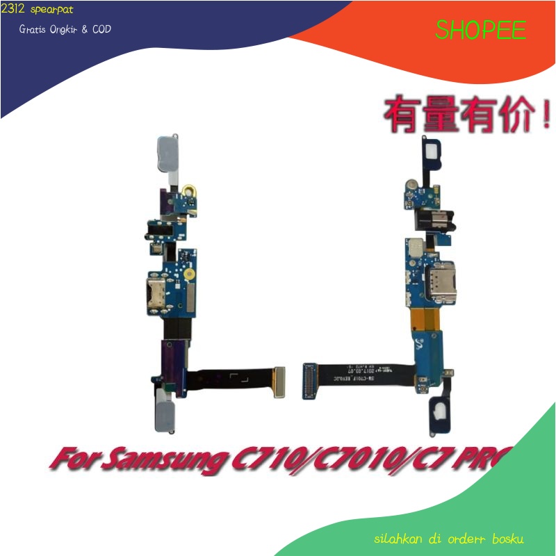 Jual FLEXIBLE CONNECTOR CHARGER - UI BOARD - MIC - HF -SENSOR BACK SAMSUNG C710 - C7 PRO ...