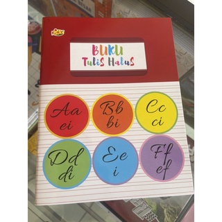 Jual BUKU TULIS HALUS KASAR 38 LEMBAR ( HARGA 1 pcs BUKU ) | Shopee ...