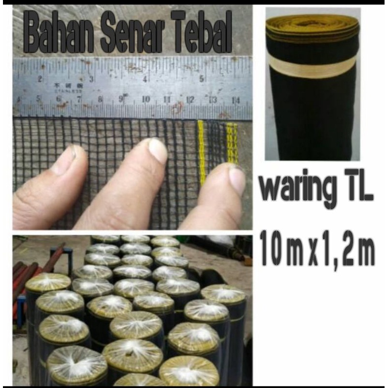 Jual Waring Hitam WaringTL./10 meter | Shopee Indonesia