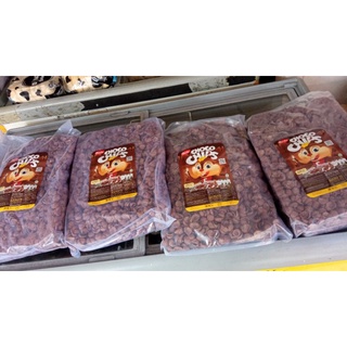 Jual simba coco crunch 1kg coklat | Shopee Indonesia