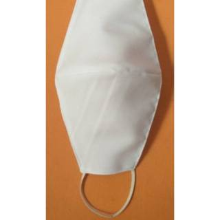 Jual Masker 2ply earlop model sritex / masker putih polos / masker buat ...