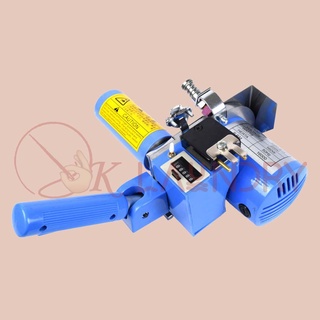 Jual Mesin Potong Kain Lempar Gelar End Cutter Machine Dengan Rel ...