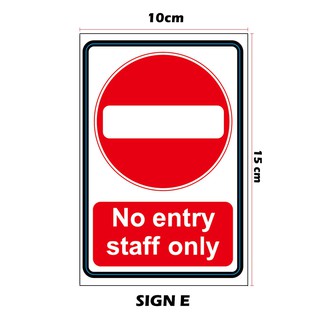 Jual STICKER SIGN LABEL PEMBERITAHUAN TANDA DILARANG MASUK STAFF ONLY ...