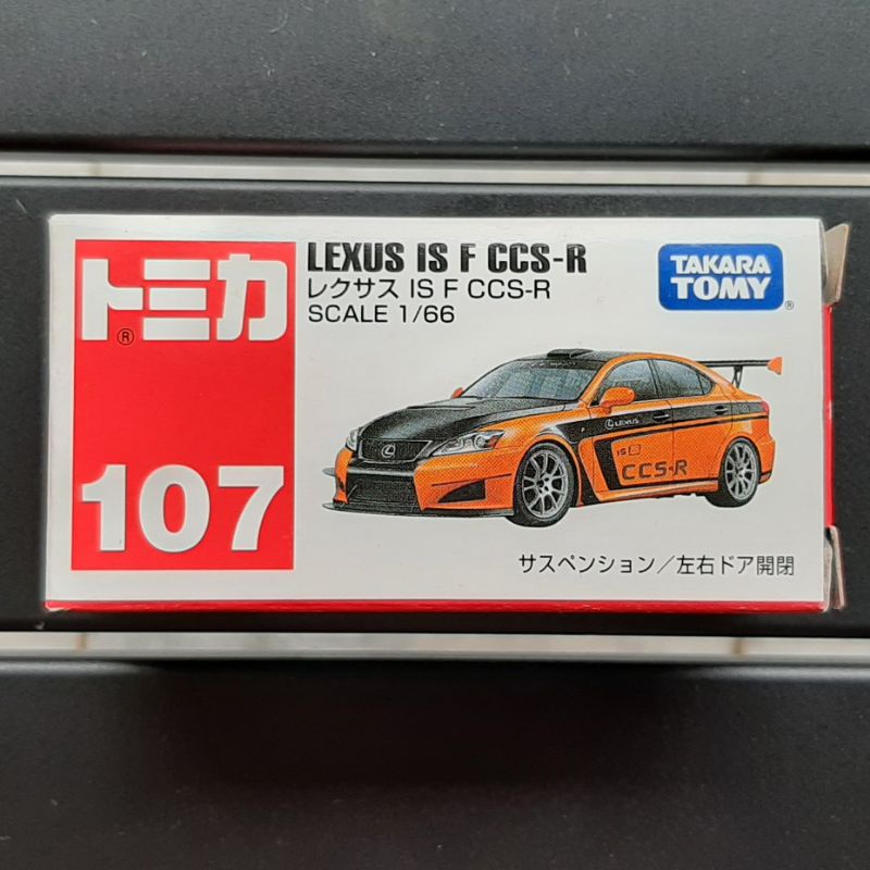 Jual Tomica 107 Lexus IS F CCS-R | Shopee Indonesia