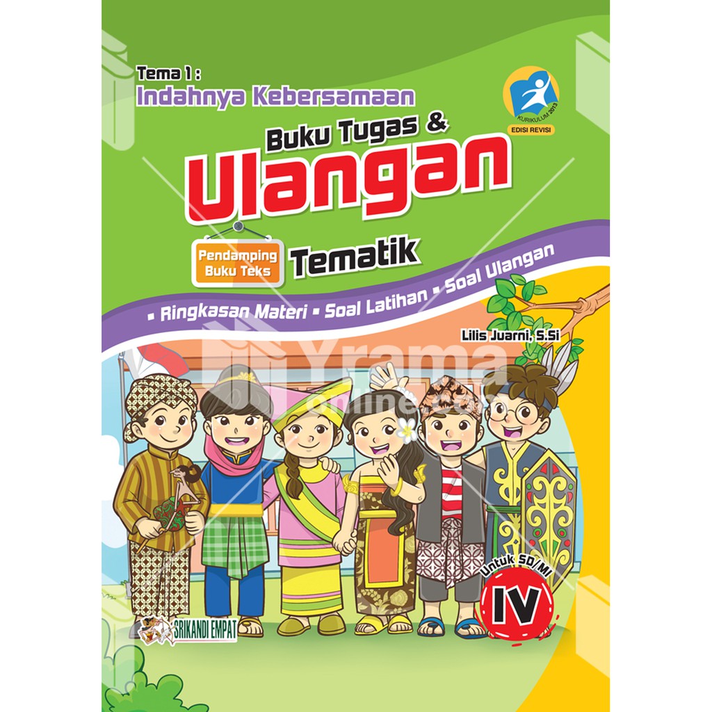 Buku Tugas Dan Ulangan Tematik Sd Kelas 4 Tema 1 Kurikulum 2013 Revisi