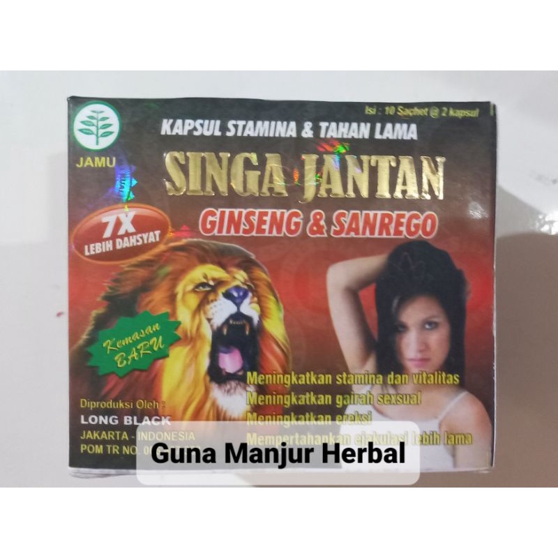 Jual Singa Jantan ORIGINAL | Shopee Indonesia