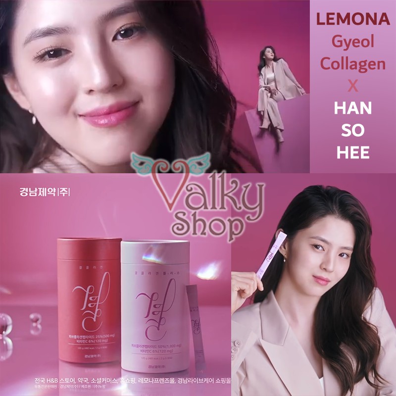 Jual 1 Sachet - LEMONA x Han So Hee - Gyeol Collagen Plus Vitamin C Sachet Powder 2 gr Nano ...