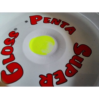 Jual Cat Kuning Stabilo (Penta gloss) | Shopee Indonesia