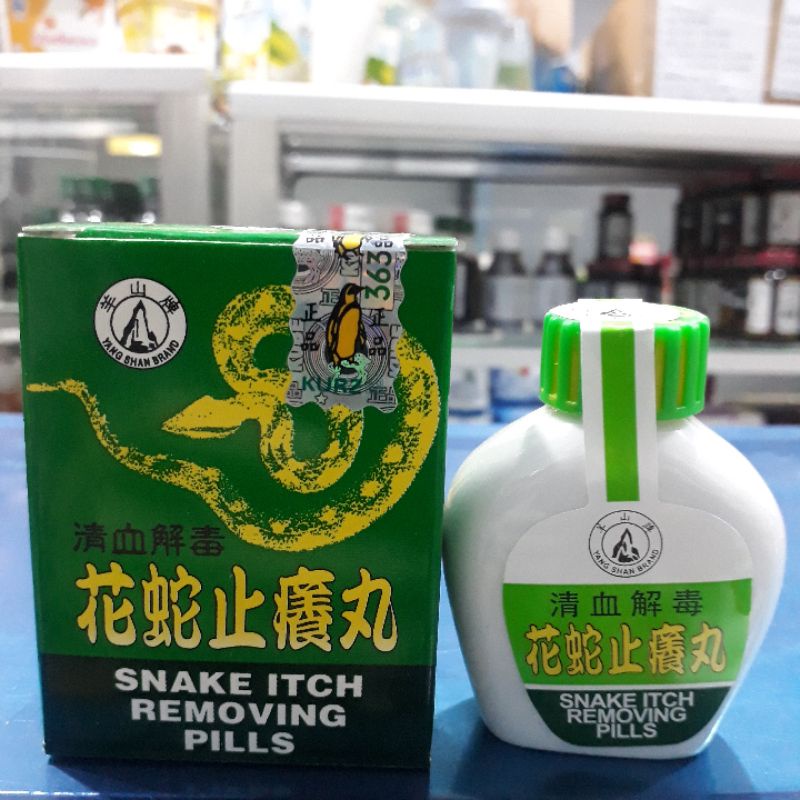 Jual Obat Cina/Herbal Cina/Snake Itch Removing Pills/Obat Gatal Cap ...