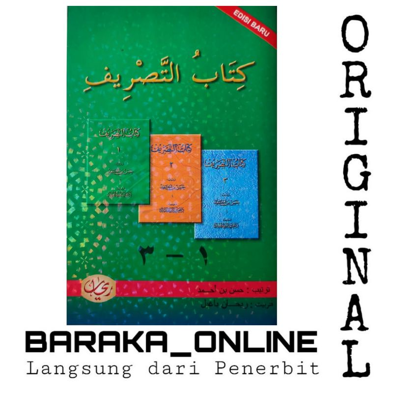 Jual Tashrif A. Hassan Edisi Baru _ A Hasan / Hasan bin Ahmad | Shopee ...