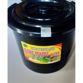 Jual TAPE KETAN ASLI KUNINGAN berat 2,5 kg ( isi -+80 buah) | Shopee ...