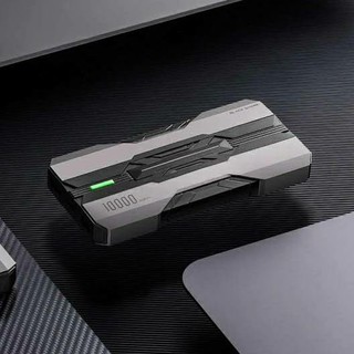 BLACK SHARK POWER BANK 10000 mAh - Quick Charge Powerbank Blackshark ...