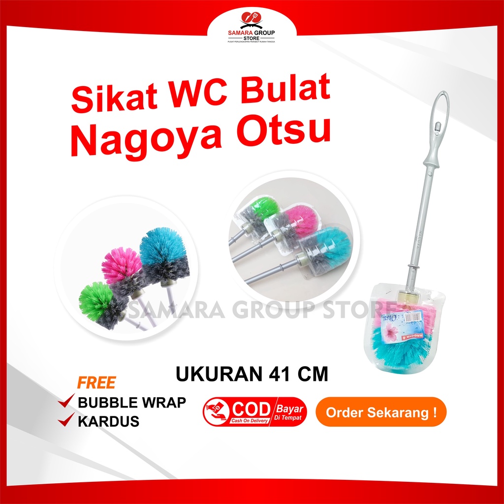 Jual SIKAT WC BULAT - SIKAT WC NAGOYA OTSU | Shopee Indonesia