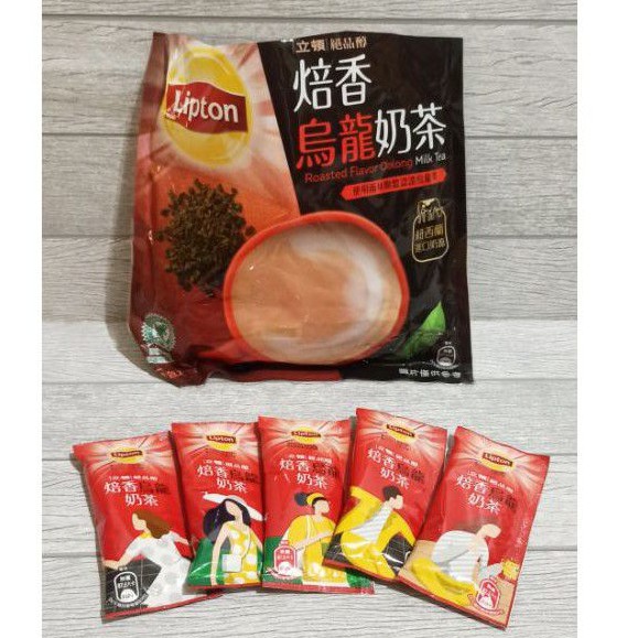 Jual Lipton Milk Tea Sachet (18gr) Indonesia|Shopee Indonesia