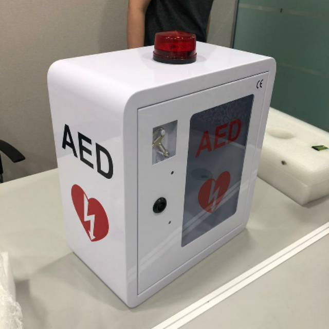Jual AED Box Indonesia|Shopee Indonesia