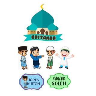 Jual Topper murah KHITANAN / SUNAT mesjid set | Shopee Indonesia