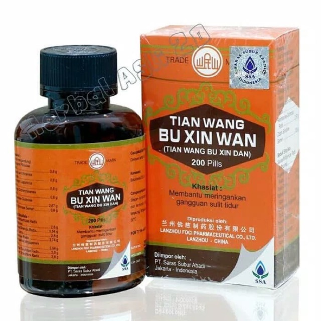 Jual Tian Wang Bu Xin Wan Obat Kesehatan Jantung | Shopee Indonesia