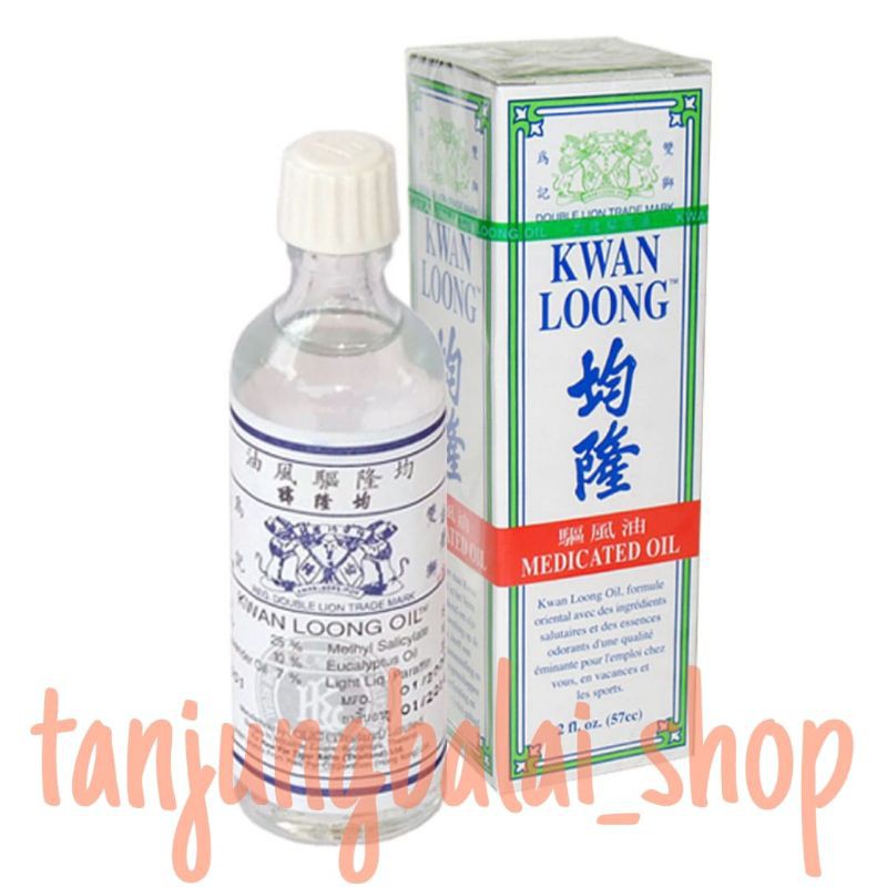 Jual Kwan Loong medicated oil 57ml dan 3ml | Shopee Indonesia