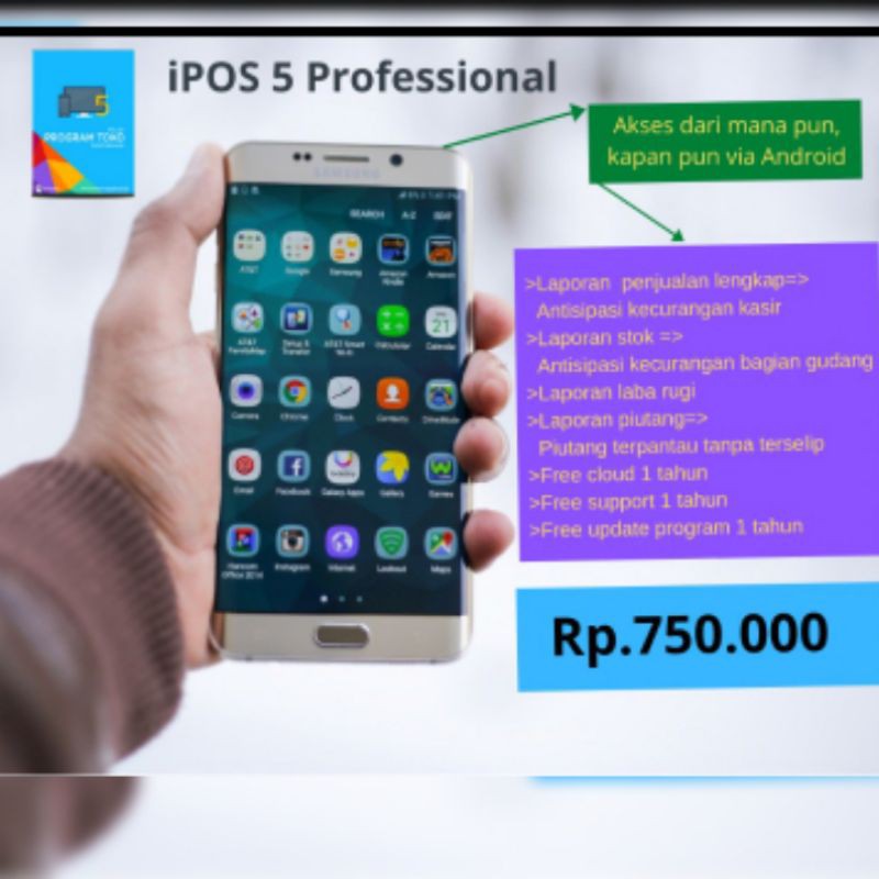 Jual Program Toko IPOS 5 Edisi Profesional Original | Shopee Indonesia