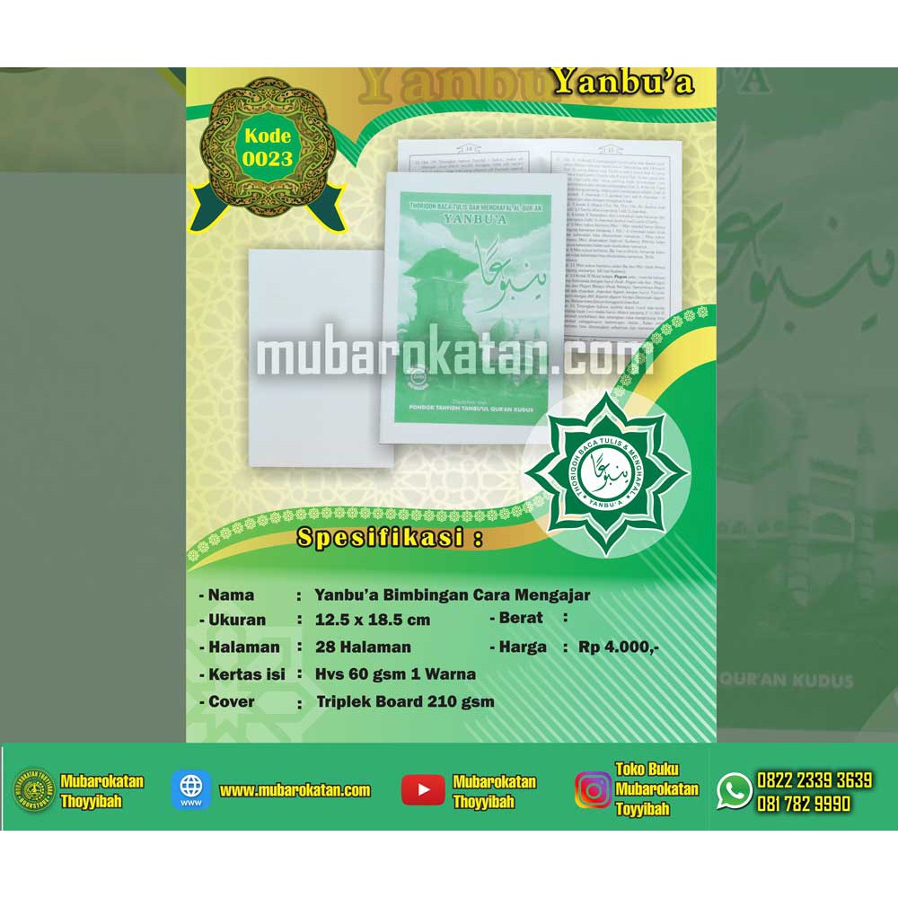 Jual YANBUA BIMBINGAN GURU | YANBUA MIMBINGAN MENGAJAR | YANBUA ...
