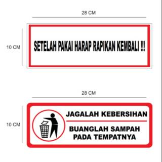 Jual HARGA PROMO STIKER STICKER VYNIL HIMBAUAN HARAP RAPIKAN KEMBALI ...