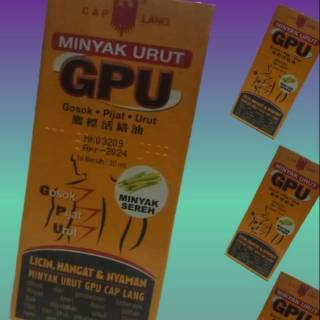 Jual GPU Minyak Urut Botol Multi varian | Shopee Indonesia